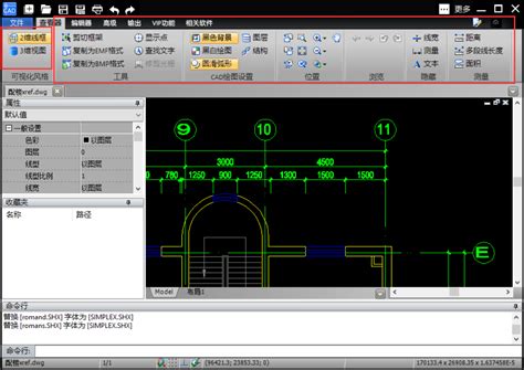 Cad图纸解析javacad图纸怎么看？两个快速查看cad图纸的方法 Csdn博客
