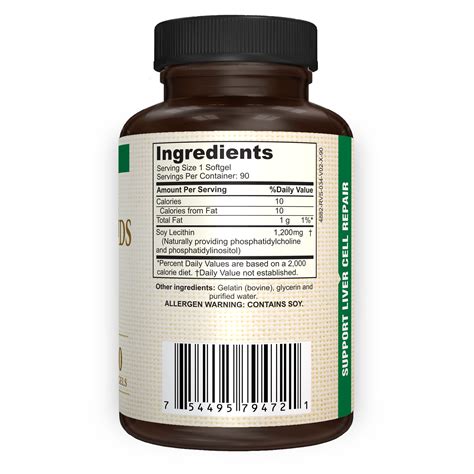 Essential Phospholipids Lecithin Amvilab