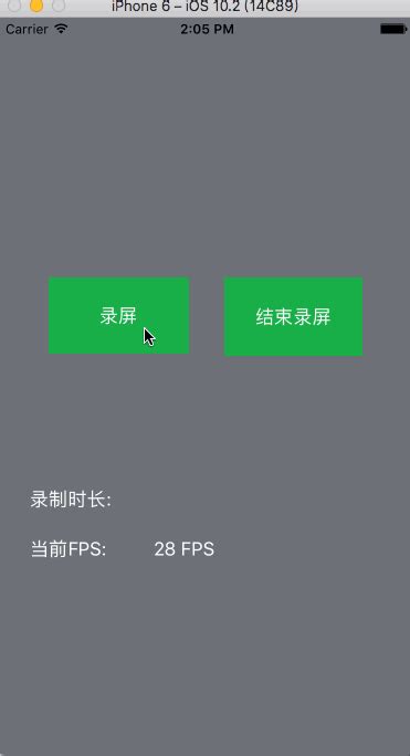 GitHub shaojiankui JKScreenRecorder JKScreenRecorder 屏幕录制 use RPScreenRecorder of ReplayKit