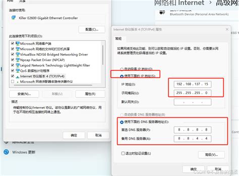 linux rk3566学习记录3 ssh终端调试 鲁班猫 开发板 ssh csdn博客