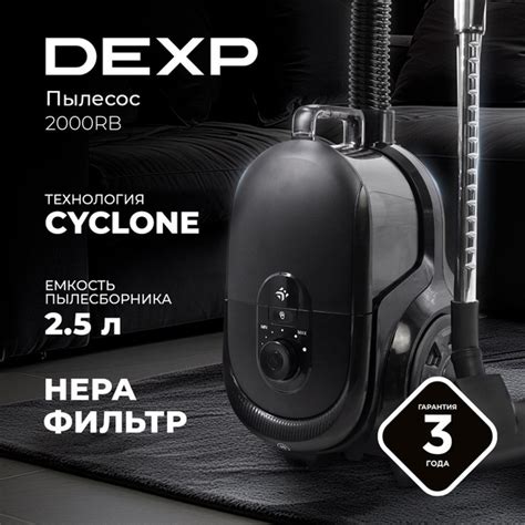 Характеристики Пылесос DEXP 2000RB, 2000 Вт, всасывания-400 Вт, сухая ...