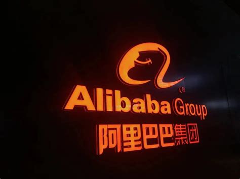 阿里数据库十年变迁，那些你不知道的二三事