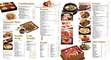 Japanese Sushi Restaurant Menu 食べ物のアイデア 日本食レストラン レストランのメニュー