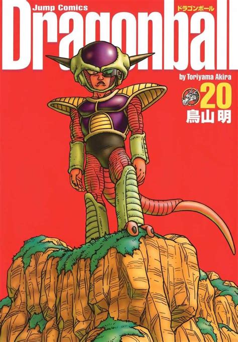 Frieza First Form Manga Dragon Ball Super Artist Explores Coolers
