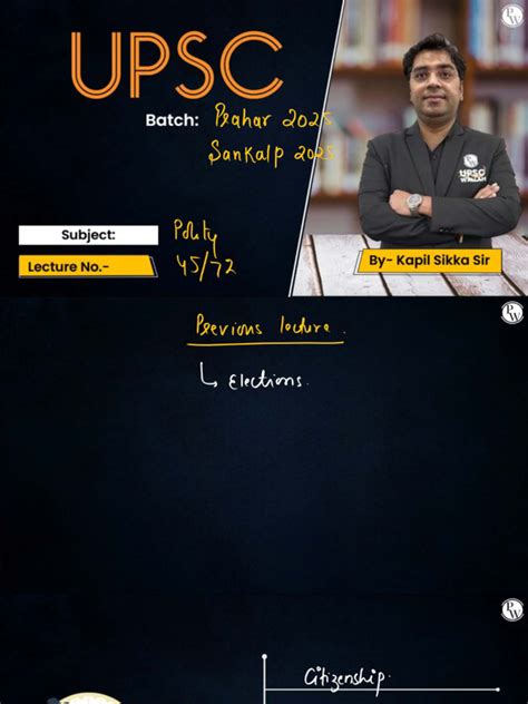 Polity Class Notes Pdf