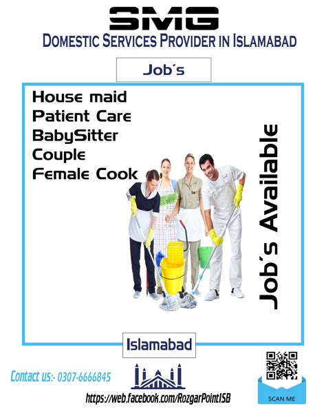Abdullah Qasim On Linkedin Pakistan Islamabad Rawalpindi Jobs
