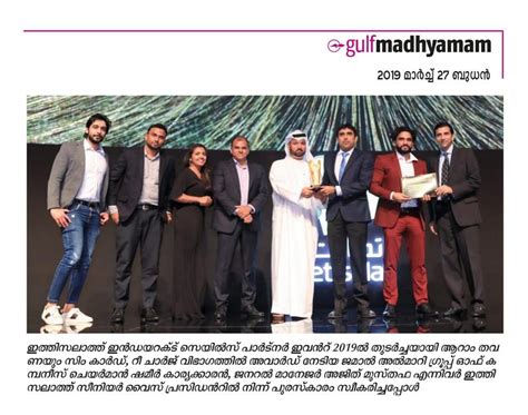 Mohi Uddin Posted On Linkedin