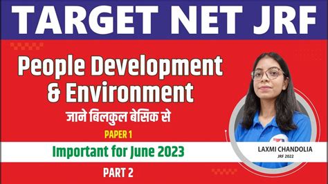 People Development And Environment Part 2 Target Net Jrf 2023 Ii Paper