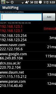 MultiPing Ping Multiple Websites At Once