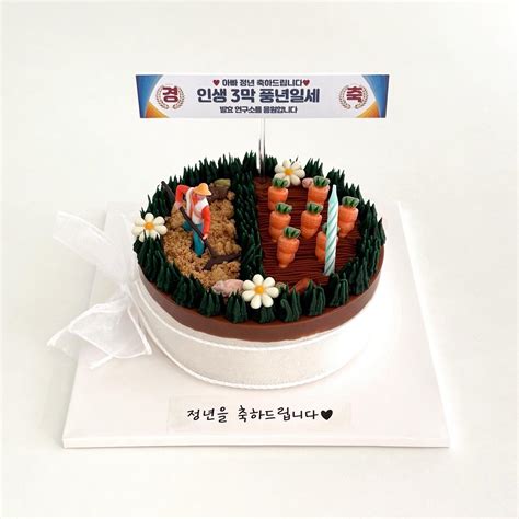 떡공방 모월 대구 떡케이크 • 백일떡 • 답례떡 • 답례품 상표등록 완료 Mowolcake • Instagram Photos And Videos