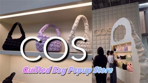 코스 퀼티드백 팝업스토어 대참사 발생ㅠ Cos 퀼티드 팝업 재입고 방문 후기 리뷰 Youtube