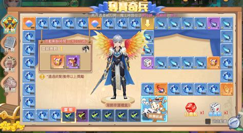 「空之島：失落王國」官方網站丨2023首款古文明冒險mmo！