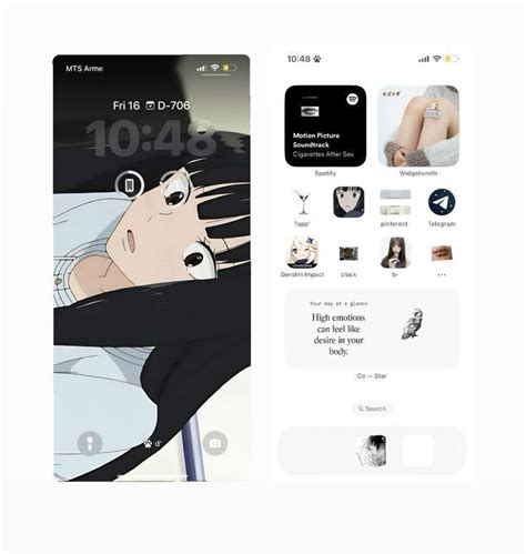 Pin On Ii Ios