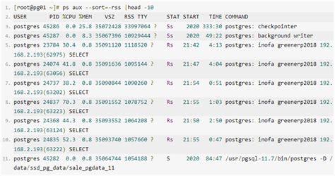 查看postgresql数据库进程占用内存的正确姿势 墨天轮 查看postgresql数据库进程占用内存的正确姿势 墨天轮