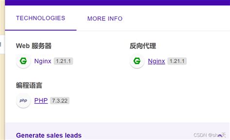 [ctfshow]web入门——命令执行（web118 web122 web124） csdn博客