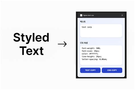 Figma Text Css Figma