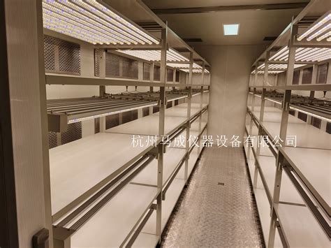 培养架人工气候室 培养架人工气候室 供应 杭州马成仪器设备有限公司