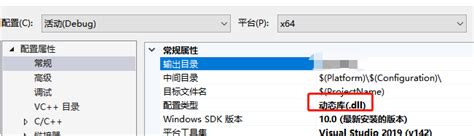 Cclr托管模式下接收c端传递的图像进行处理和显示及不同变量类型转换和值的互传cvector C Csdn博客