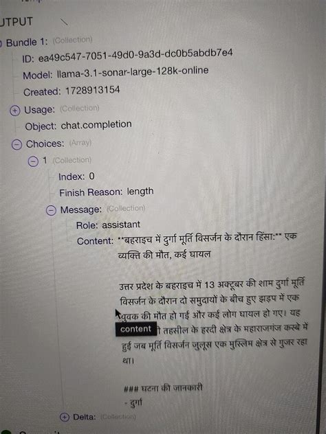 slack module not showing text content from perplexity module how to