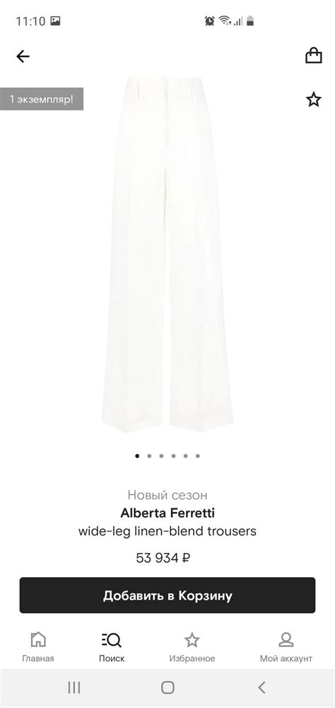 Пин от пользователя Весёлые сказки на доске Гардероб что и где купить Одежда Гардероб