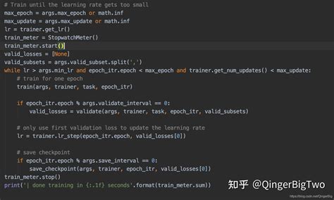 fairseq源码分析四 训练一个模型fairseq都干了啥之train py 知乎