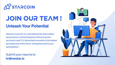 我们正在招聘！欢迎区块链 rust 开发者加入我们！ starcoin
