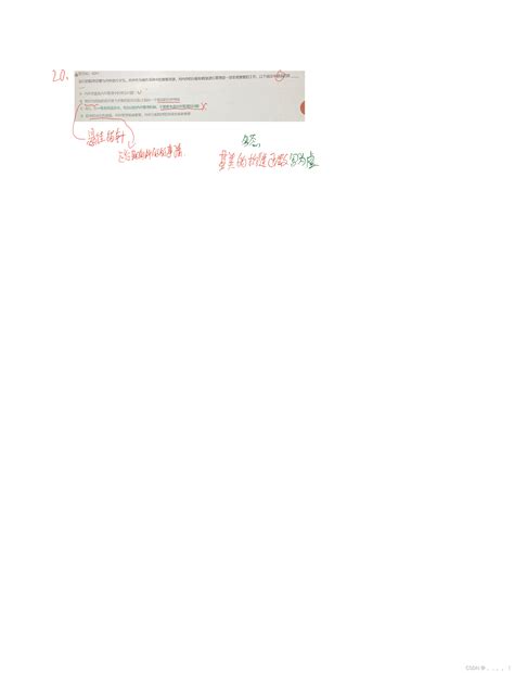 （7、8） 48 5 15 csdn博客