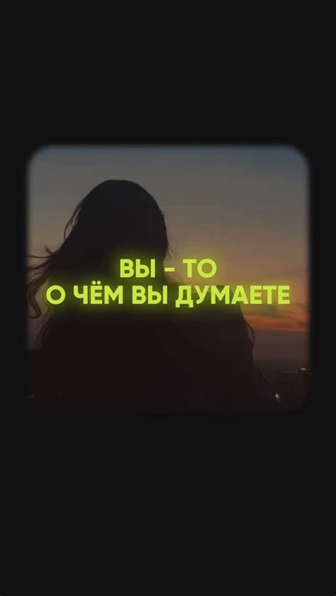 Ясность твоей мысли Нейриты это нейронные клетки которые играют