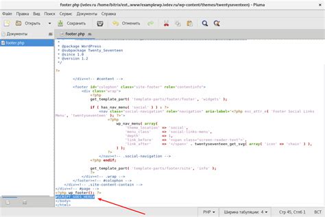 How To Integrate Websites With Bitrix24 Using A Widget And Crm Form