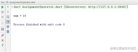 Dart 赋值运算符 登峰造极