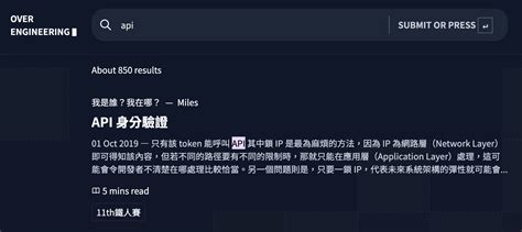 Over Engineering Articlesarticles18searchenginehighlightandautocompletemd At Main