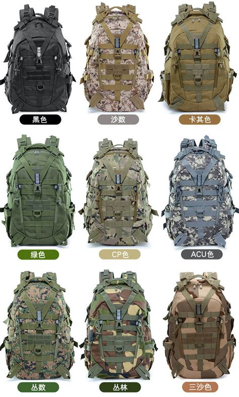 25l Tactical Backpack