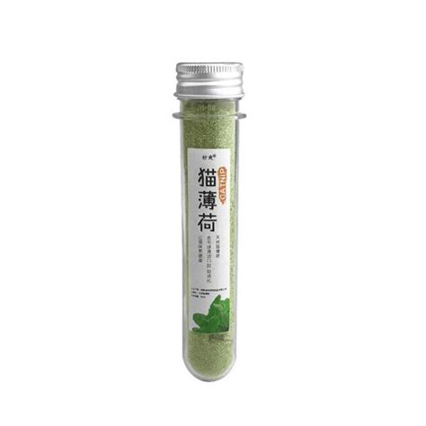 Catnip Powder Tube Pet Zone Bd