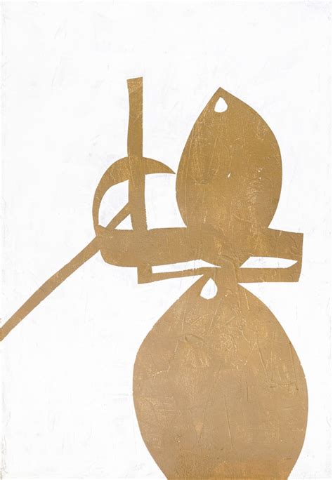 رضا عابدینی