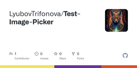 Github Lyubovtrifonova Test Image Picker