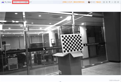基于opencv c 图像三维空间旋转（使用二维旋转、缩放进行代替的方式 思路转换） opencv图像三维旋转 csdn博客