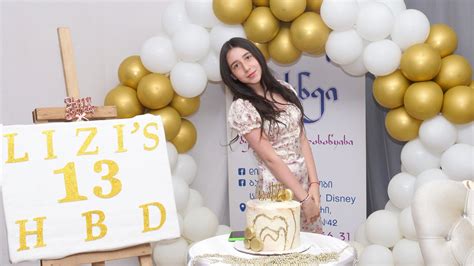 სადღესასწაულო სადღესასწაულო ცენტრი დისნეი Disney