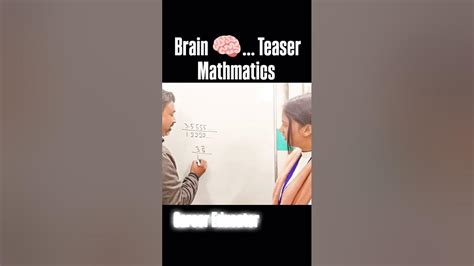 Brain Teaser Mathmatics Sainikschool Rms Maths Brainteaser Sbi