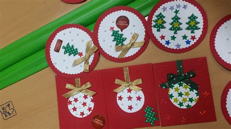 크리스마스 카드 크리스마스 카드 크리스마스 카드 만들기 메리 크리스마스 카드