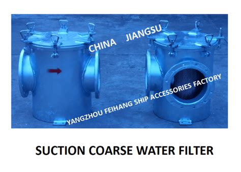 Stainless Steel Marine Seawater Filter Working Principle Of Marine