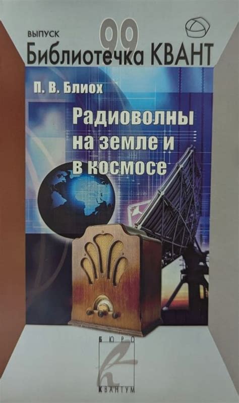 Наши серии | Магазин издательства МЦНМО