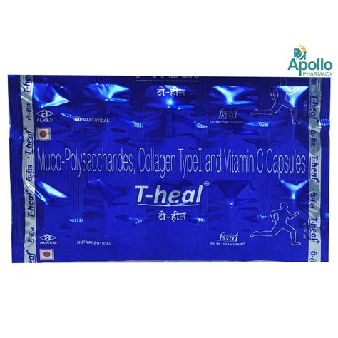 T Heal Capsule 10s Price Uses Side Effects Composition Apollo