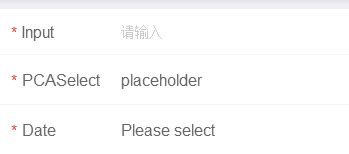 表单组件placeholder样式不一致 Issue didi cube ui GitHub