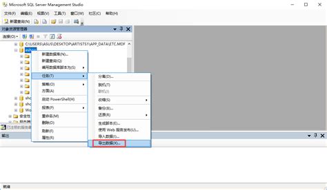 本地Sql Server数据库传到服务器数据库 Yanky 博客园