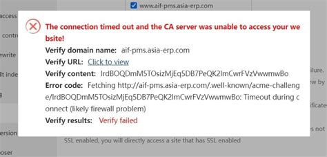 Cannot Renew Ssl Aapanel Free Hosting Control Panel One Click Lamplemp