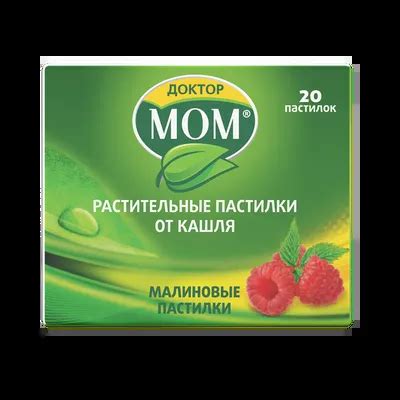70+ Сосалки фото