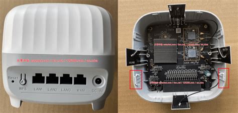 中国移动 纽曼 Newsmy 6 全千兆 Wi Fi 6 智能路由器拆机 從零開始