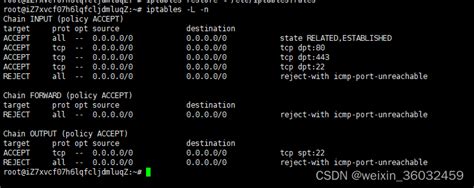 【ubuntu安装和配置iptables防火墙】 ubuntu iptables csdn博客