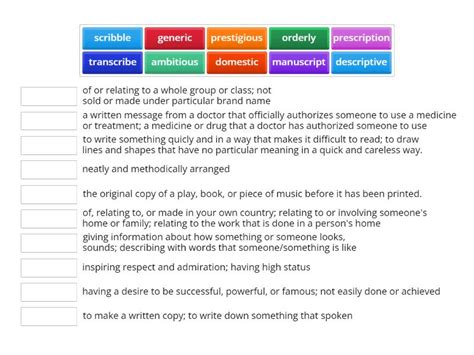 Scrib Script Words Match Up