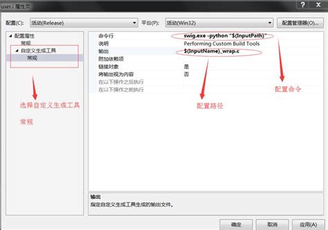 Python能做安卓脚本吗用python写安卓脚本py脚本 Android Csdn博客